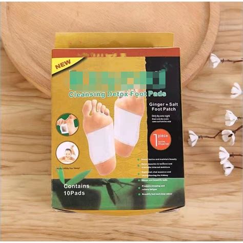 Skbeauty Foot Patch Detoxification Moisture Removing Foot Patch Herbal