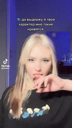 Pin on Ваши пины