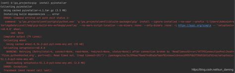 Python安装pyinstaller成功（亲测可行）怎么看自己是否安装起了pyinsatller Csdn博客