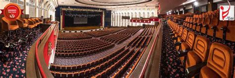 کنسرت گروه چارتار 12 شهریور هتل اسپیناس پالاس