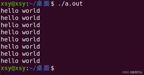 Linux系统编程：进程初步 Csdn博客