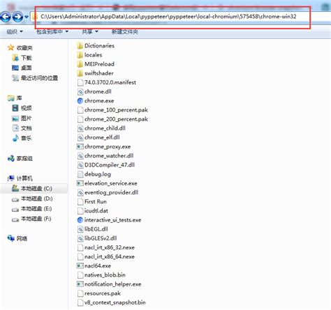 Requestshtml Chromium下载解决办法 Root01barry 博客园