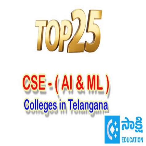 Top 25 Cse Artificial Intelligence And Machine Learning Cse Ai And Ml