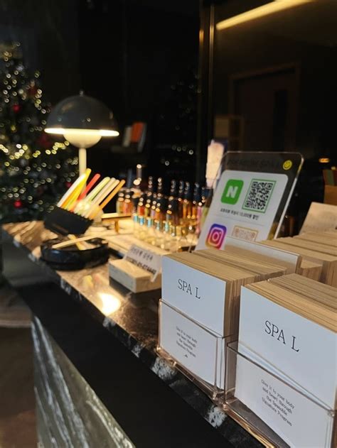 가까마까 강남논현프리미엄스파엘본점