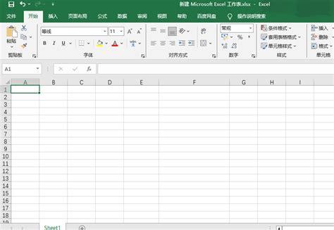 C 保存数据到txt并导入excel中绘图 taohuaxiaochunfeng 博客园