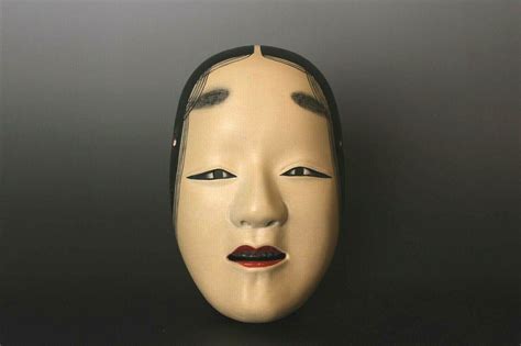 Japanese Noh Mask