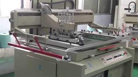 5 실크 스크린인쇄1 Youtube