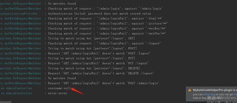 Spring Security流程框架以及authentication的流程 灰信网（软件开发博客聚合）