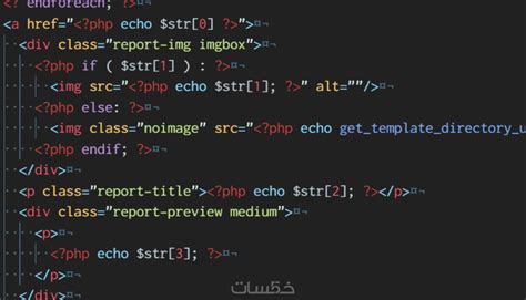 برمجة اي سكريبت و تصميم المواقع بلغة Php خمسات