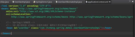 Java Spring框架 底层原理 入门 腾讯云开发者社区 腾讯云