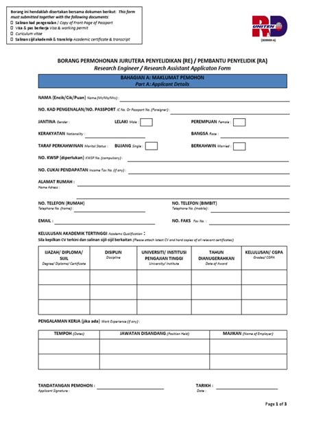 Rera Application Form Pdf Business