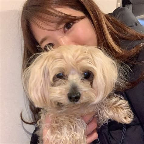 Miyu Mii Yu Threads Say More