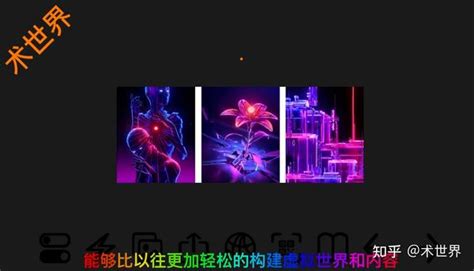 0042 先聊今年八月份英伟达发布会 Siggraph大会 Nvidia发布会 字幕版 知乎 0042 先聊今年八月份英伟达发布会 Siggraph大会 Nvidia发布会 字幕版 知乎