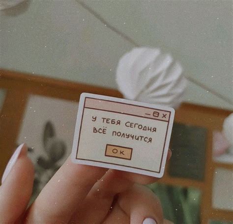 Пин от пользователя Liv Moor на доске Для писем Шаблоны открыток Эскизы открыток Милые открытки