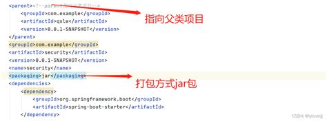创建多模块项目 Springbootspringboot3 怎么创建子项目 Csdn博客