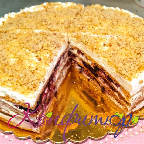 Френска селска торта Колко Хубаво Пловдив