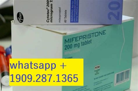 Cytotec хапчета за аборт за гр. Елена - Samo.bg