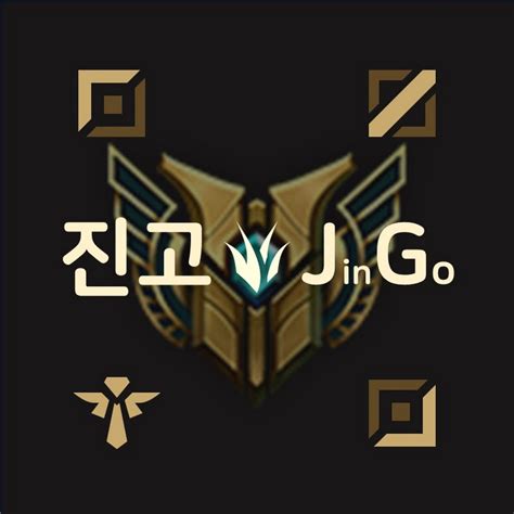 진고 Jingo Youtube