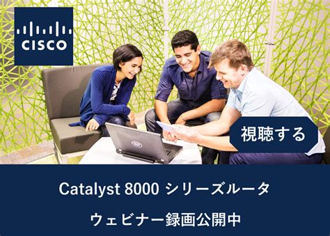 Unified Cm Cucm 設定例とテクニカルノーツの紹介 Cisco Community