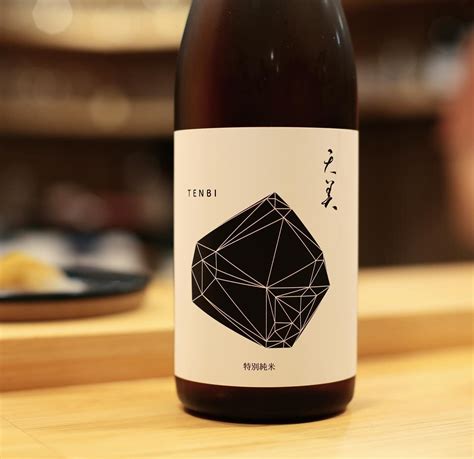 Sushi Note Locations — Sushi Note Sherman Oaks