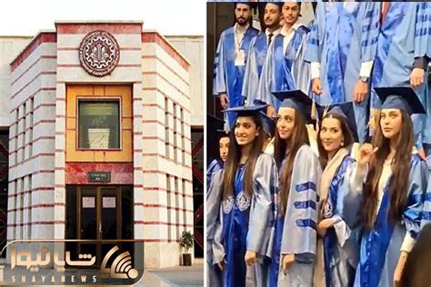 ماجرای دختران دانشجو بی حجاب در جشن فارغ التحصیلی پردیس کیش دانشگاه شریف