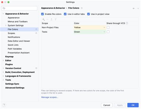 文件颜色 Intellij Idea 文档