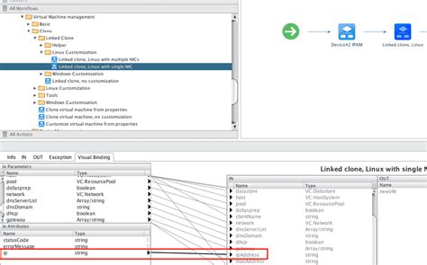 VMWare VRealize Integration Device42 Software