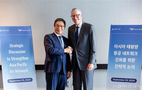 인천공항 4단계 사업 개장 코 앞으로세계 3위 인프라 공항된다