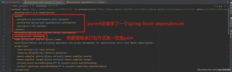 Springcloud中父子级工程的依赖使用 Springboot父工程作用mob64ca1405664d的技术博客51cto博客 Springcloud中父子级工程的依赖使用 Springboot父工程作用mob64ca1405664d的技术博客51cto博客