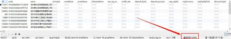mysql数据库10万条数据多表联合查询速度过慢解决方案 mysql的数据超过10万条后查询性能降低 csdn博客