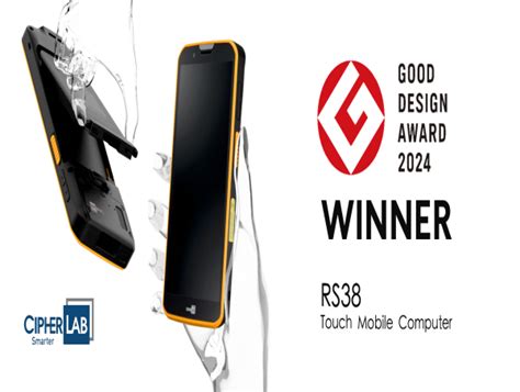 Cipherlab Rs38 5g Touch Mobile Computer Gewinnt Den Good Design Award 2024 Cipherlab Rs38 5g Touch Mobile Computer Gewinnt Den Good Design Award 2024