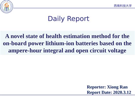 Pdf A Novel State Of Health Estimation Method For The On Board Power