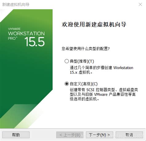 Linux：centos与redhat详细安装教程（小白教程）centos7 安装redashnihaoma的博客 Csdn博客