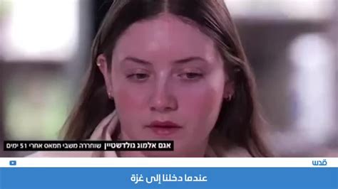 Video Hazem Abd El Fatah 🇵🇸 On Linkedin Women For Them Are Like Queen Capitalism Is