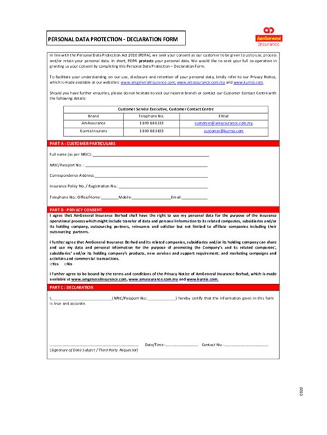 Fillable Online Personal Data Protection Declaration Form Fax Email Print Pdffiller
