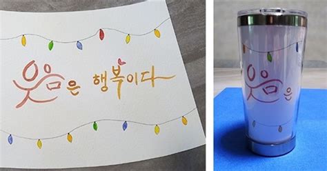 [시니어그룹] 은퇴 후 돈 버는 취미 생활