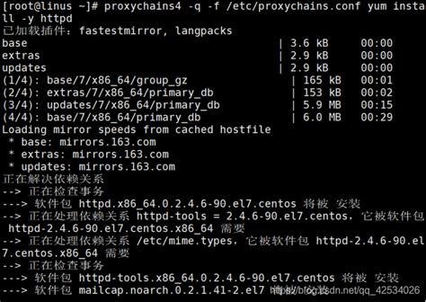 socks proxychains网络代理 ss5 3 8 9 7 tar gz html document csdn博客