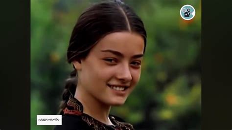 ყველათაობა მხ ფ ნატვრის ხე 1976 წელი 1013 Youtube