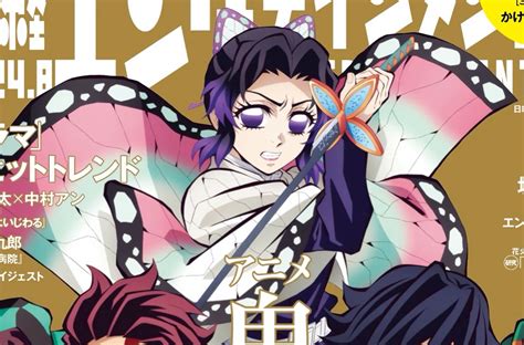 Shinobu Kocho Shinobu Kocho Original Design Demon Slayer Shinobu