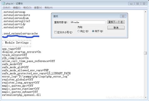 Drupal8、9安装系统需求问题php扩展与php Opcode缓存drupal9 安装扩展gd Csdn博客