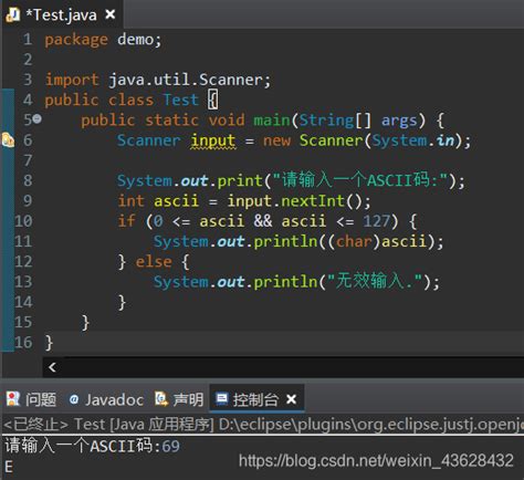 Java练习题 数学函数、字符和字符串地 顶点坐标假设一个正五边形的中心位12其中一个盘位于。去位置如语44示 Csdn博客