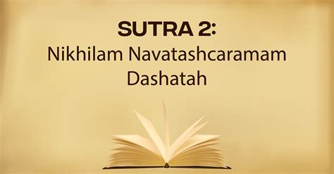 Vedic Math Sutra 2 Nikhilam Navatashcaramam Dashatah