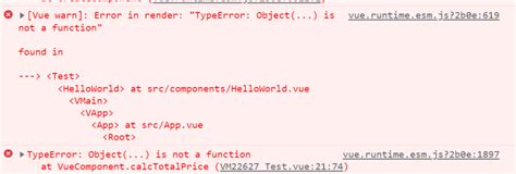 export defaultでimport fromした関数のエラー対処法TypeError Object is not a function Vue warn Error