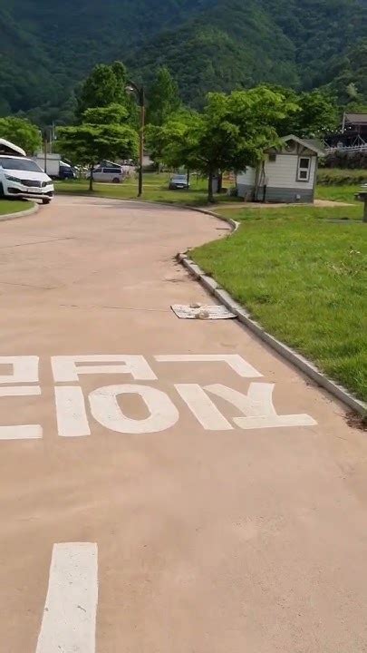 Camping 성주금수문화마을 야영장 캠핑 Youtube