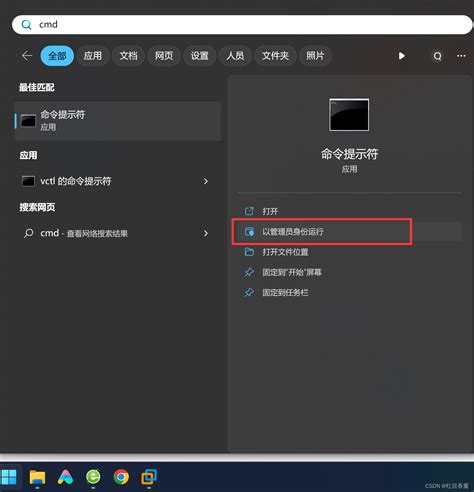 MySQL 绿色版本最纯净的安装体验 免去卸载不掉只能重做系统的囧境 腾讯云开发者社区 腾讯云