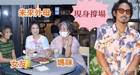 林子祥儿子大婚！他亲密搂着前妻合影，叶倩文一身盛装艳压全场 知乎