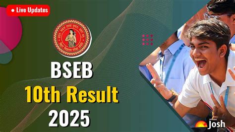 Bihar Board 10th Result 2025 मैट्रिक रिजल्ट Link Out At Check Bseb