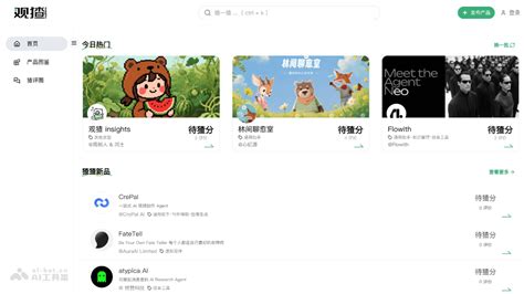 Mercury Coder Inception Labs 推出的商业级扩散大型语言模型 Ai工具集