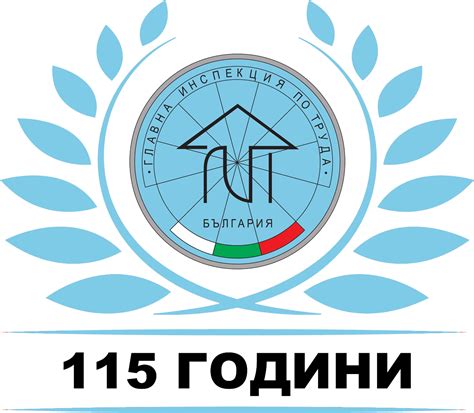 Дирекция „Инспекция по труда“ Шумен дари два автомобила на училище Изпълнителна агенция