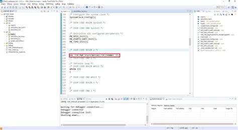 STM F PWM 코드 작성하기 DKMIN TrueStudio